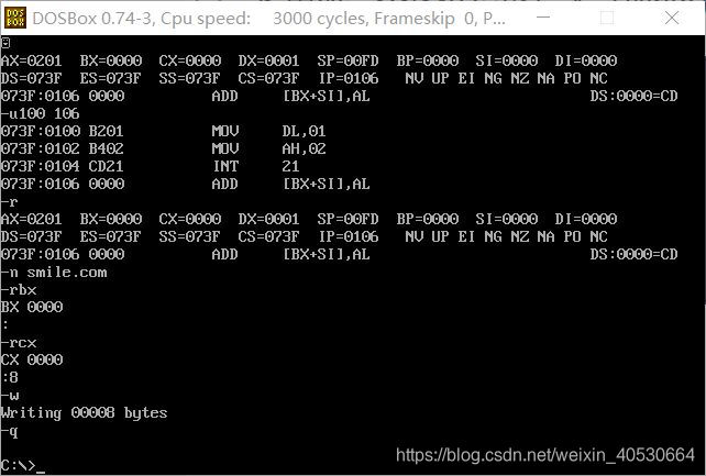 win10 运行debug程序_windebug下载-CSDN博客