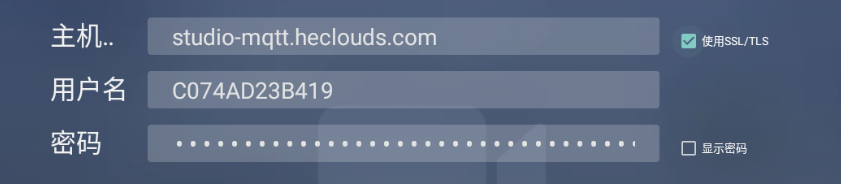 MQTT Paho Android 支持SSL/TLS(亲测有效)_android mqtt ssl-CSDN博客