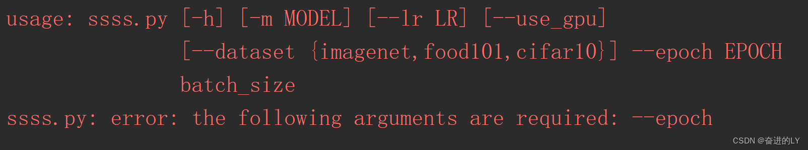 深度学习项目配置参数（一） argparse.ArgumentParser的使用教程-CSDN博客