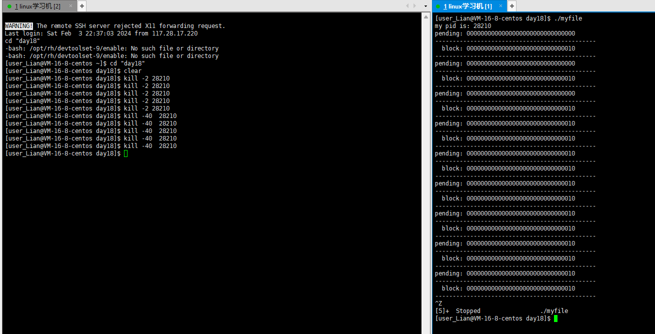 【Linux】 信号的保存 | 捕捉_sigprocmask-CSDN博客