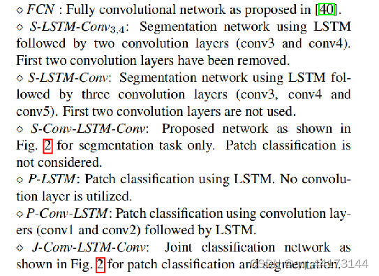 图像篡改入门02 利用空间结构篡改定位_exploiting spatial structure for localizing manipu-CSDN博客