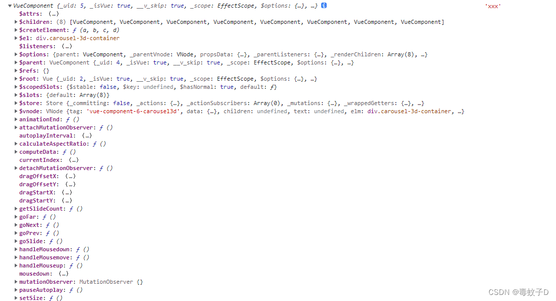 vue2/3项目中使用Vue Carousel 3D实现 Carousel 3D 轮播_vue-carousel-3d-CSDN博客