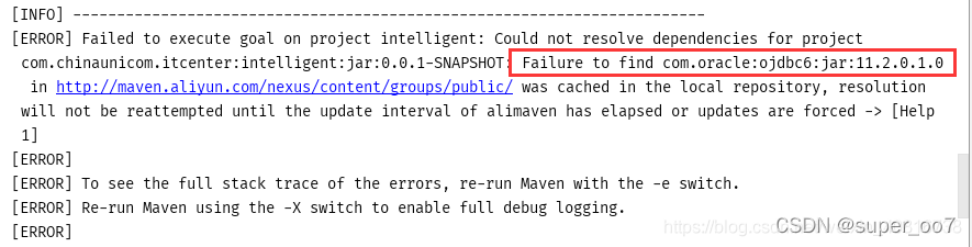 解决Maven：Cannot resolve com.oracle.ojdbc:ojdbc6:11.2.0.1.0报红找不到问题，解决方案亲测有效详细图文教程 问题描述_cannot ...