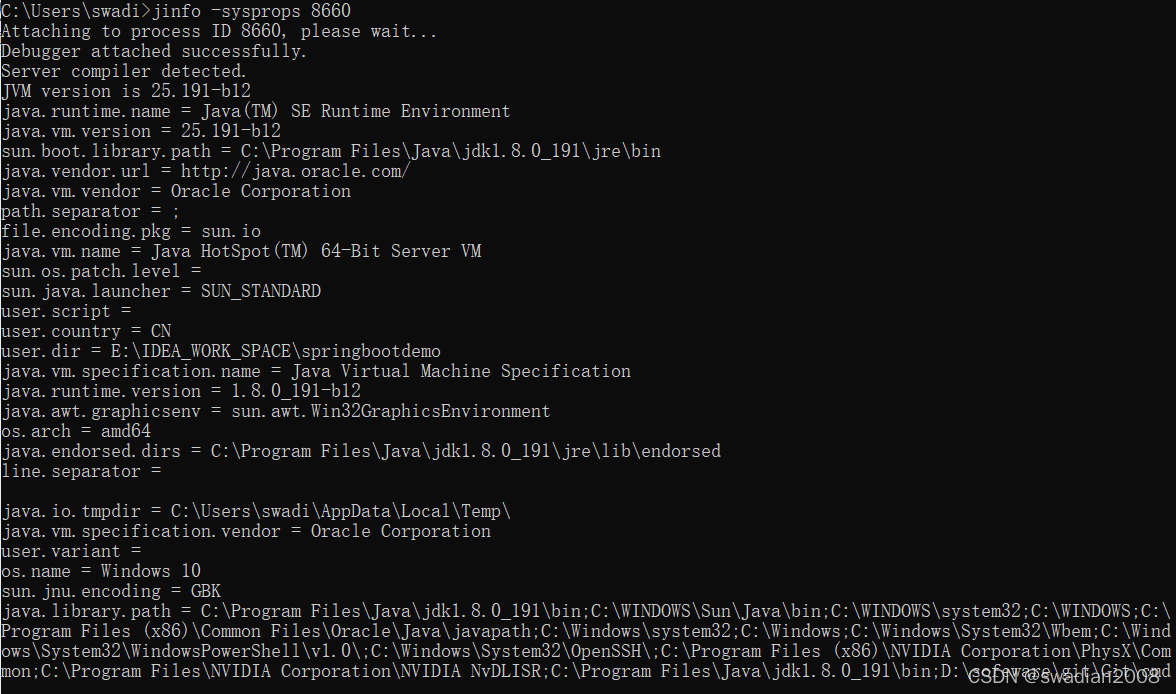 jinfo-查看JVM参数和系统参数_jinfo -flag-CSDN博客