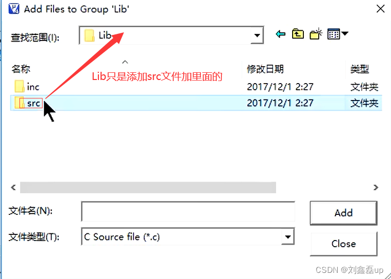 Keil固件库的安装 库函数的配置 Keil固件库放在哪个位置 Csdn博客