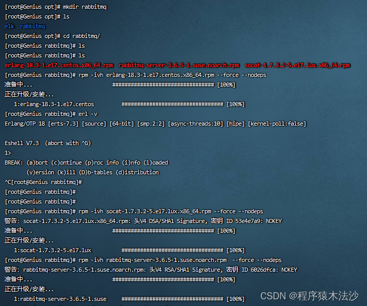 RabbitMQ安装和项目实战_new queue 设置virtual-host-CSDN博客
