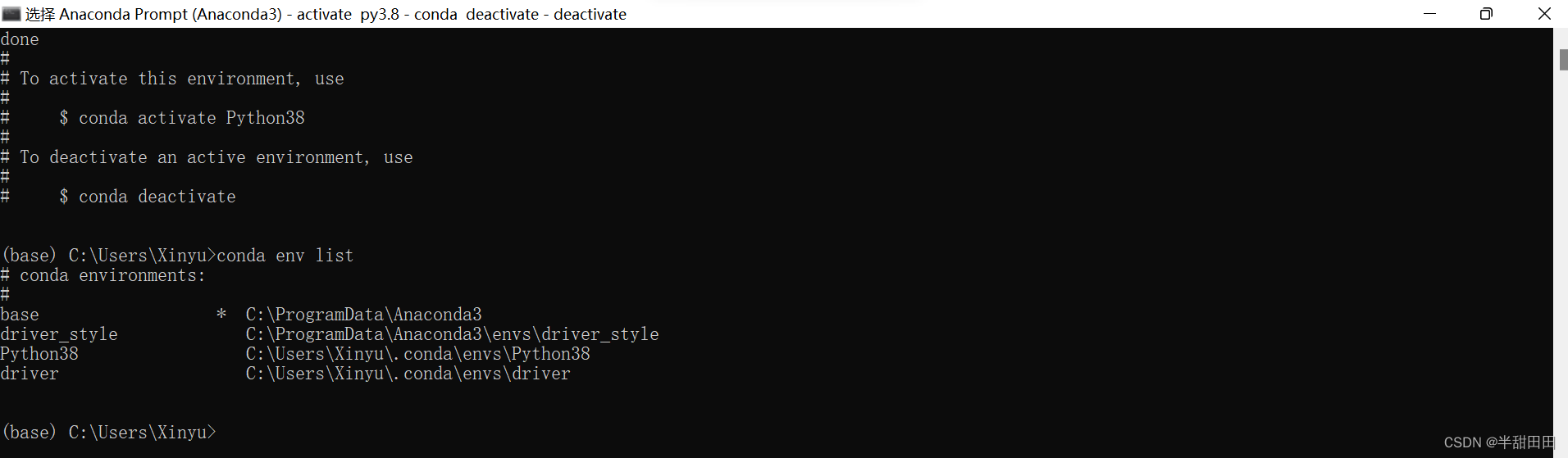 32bit转64bit，使用anaconda实现python64位与32位共存【多次踩雷后的正确解决方法】_anaconda3安装32位python-CSDN博客