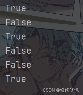 【Python】学习笔记day3-CSDN博客