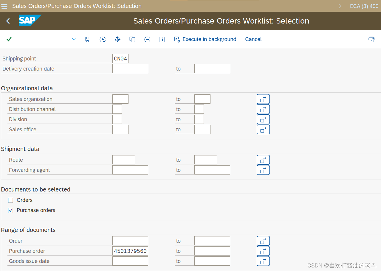 SAP MM 关于事务代码VL04的一个测试_sap vl消息控制-CSDN博客