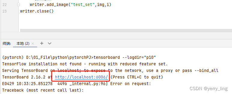 torchvision数据集以及dataloader使用_torchvision.dataset下载太慢-CSDN博客