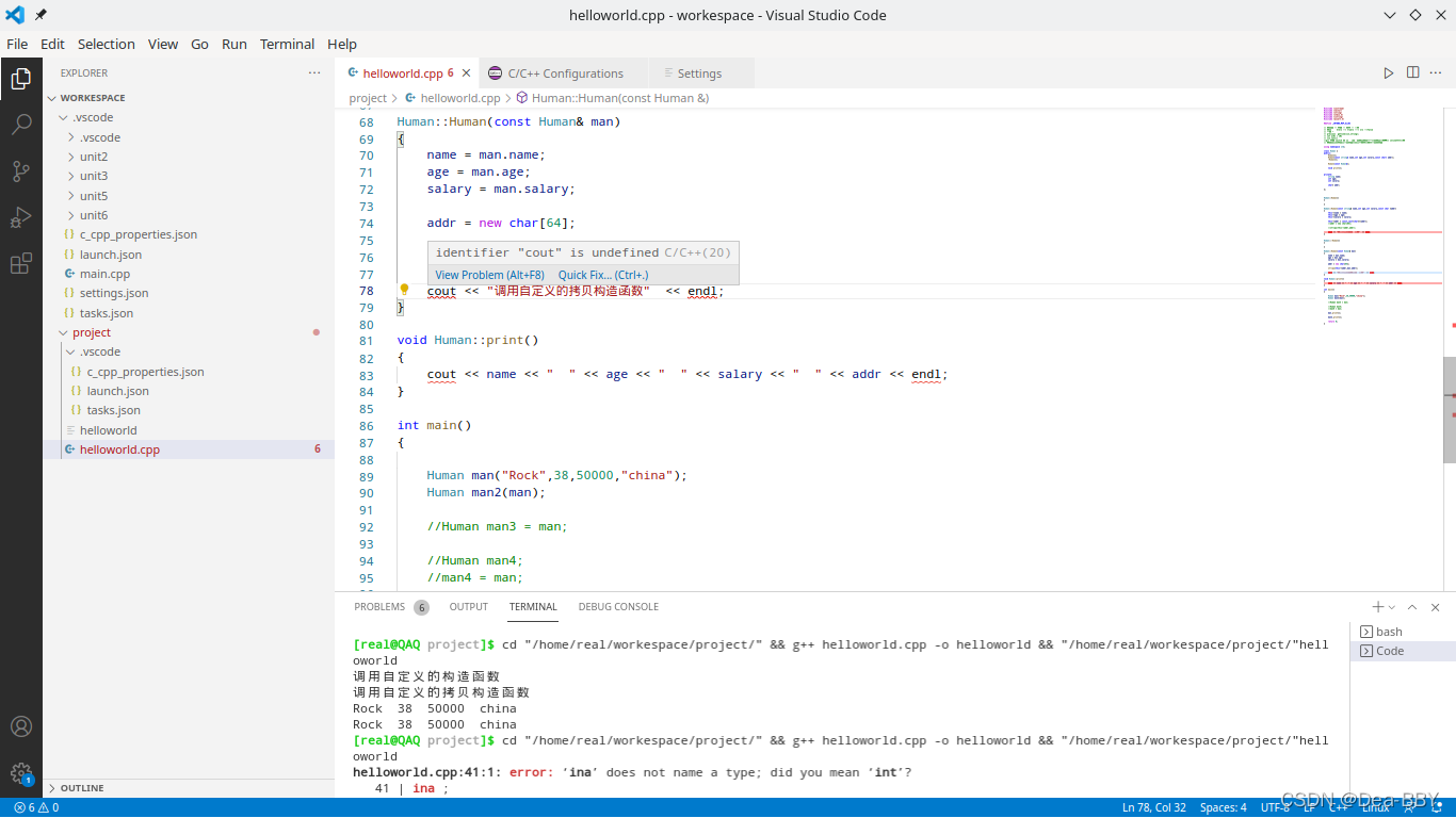vscode有关 cout 错误提示_identifier "cout" is undefined-CSDN博客