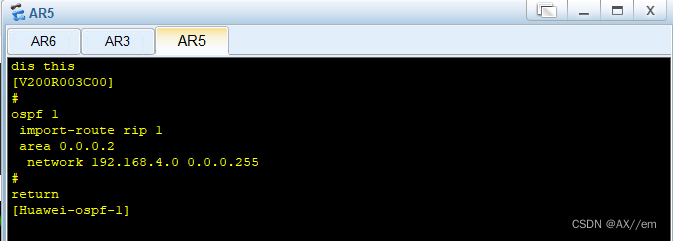 ospf的rip和ospf互通以及配置stub区域和totally stub_rip与ospf互联-CSDN博客