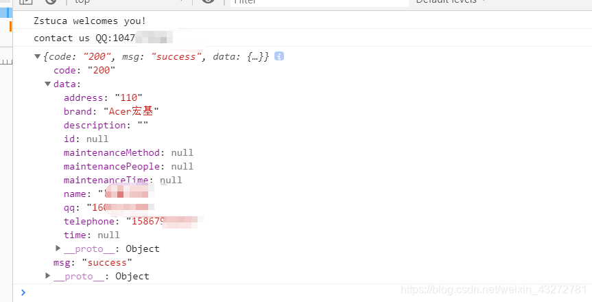 Bootstrap + Thymeleaf——预约维修前端页面设计(UI + JS数据校验 + JSON序列化 + AJAX提交)DEMO_维修页面ui-CSDN博客