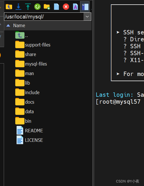 【VMware安装+centos 7Linux系统+MySQL安装】——在Linux系统中安装MySQL步骤，以及遇见的各种问题（如：vm两个虚拟网卡消失、vm网络适配器有感叹号等等 ...
