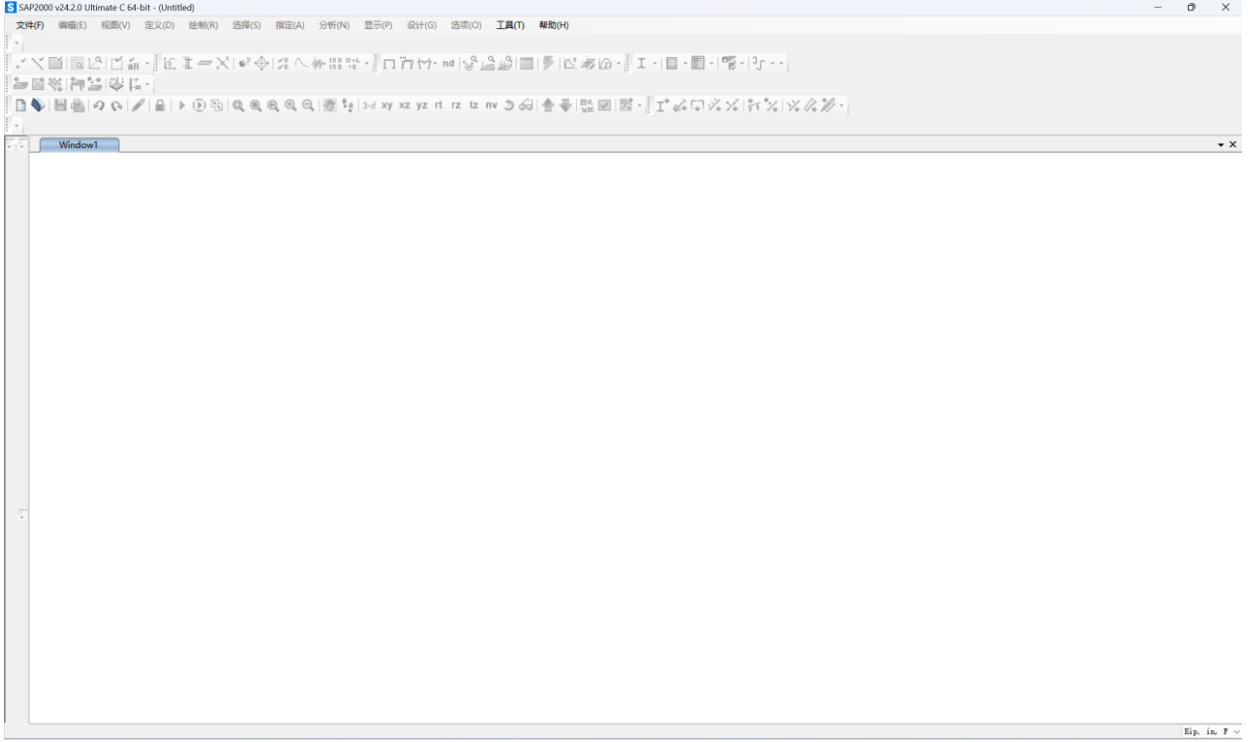 【sap2000】【python】python相关的3个案例-1/3_sap2000 python-CSDN博客