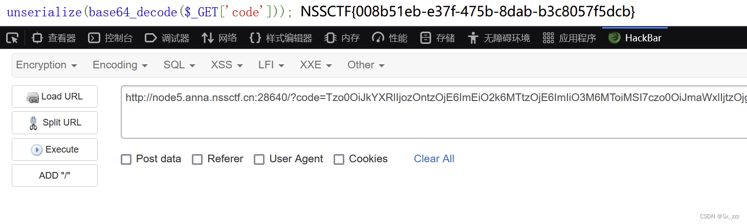 NSSCTF web刷题记录3_[nssctf round #8]——web专项赛wp-CSDN博客
