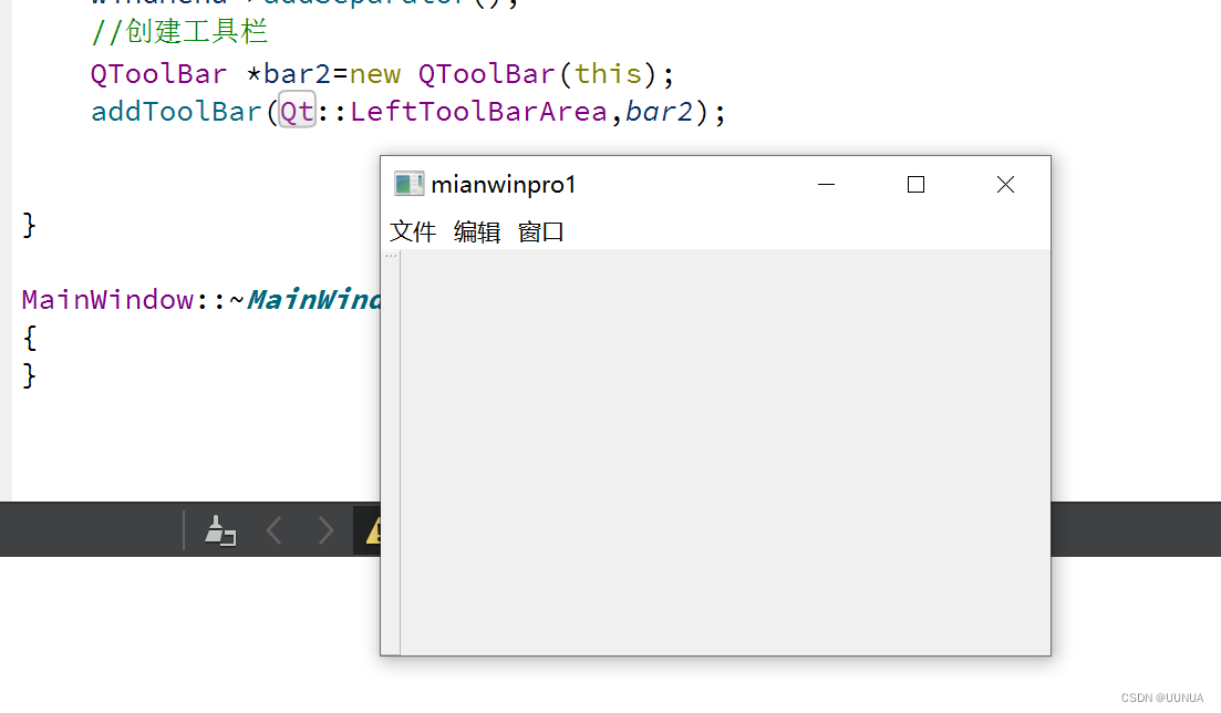 【C++入门学习】——MainWindow-CSDN博客