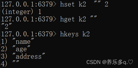 Redis数据类型之（哈希Hash和集合Set）_redis hashset-CSDN博客
