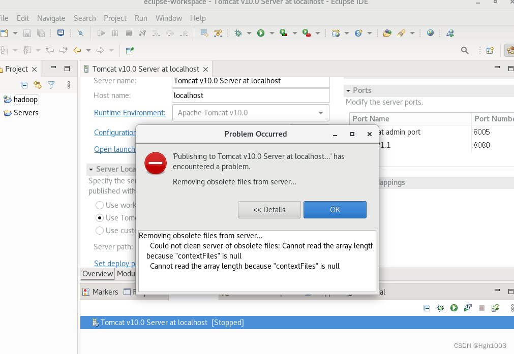 在liunx下的eclipse启动tomcat项目出错-CSDN博客