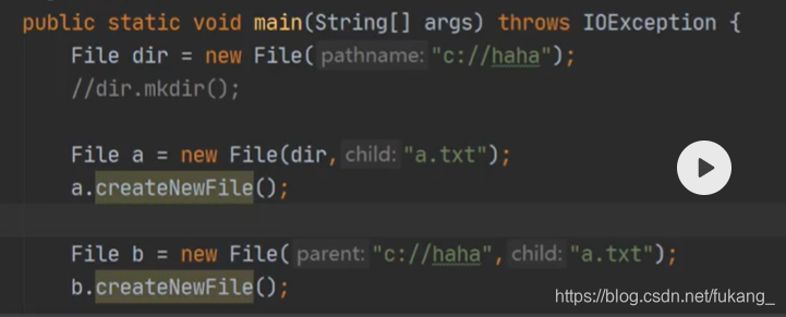 4-4 Java IO-CSDN博客