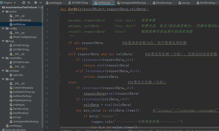 Python自动化操作应用程序python自动化怎么做的 Csdn博客
