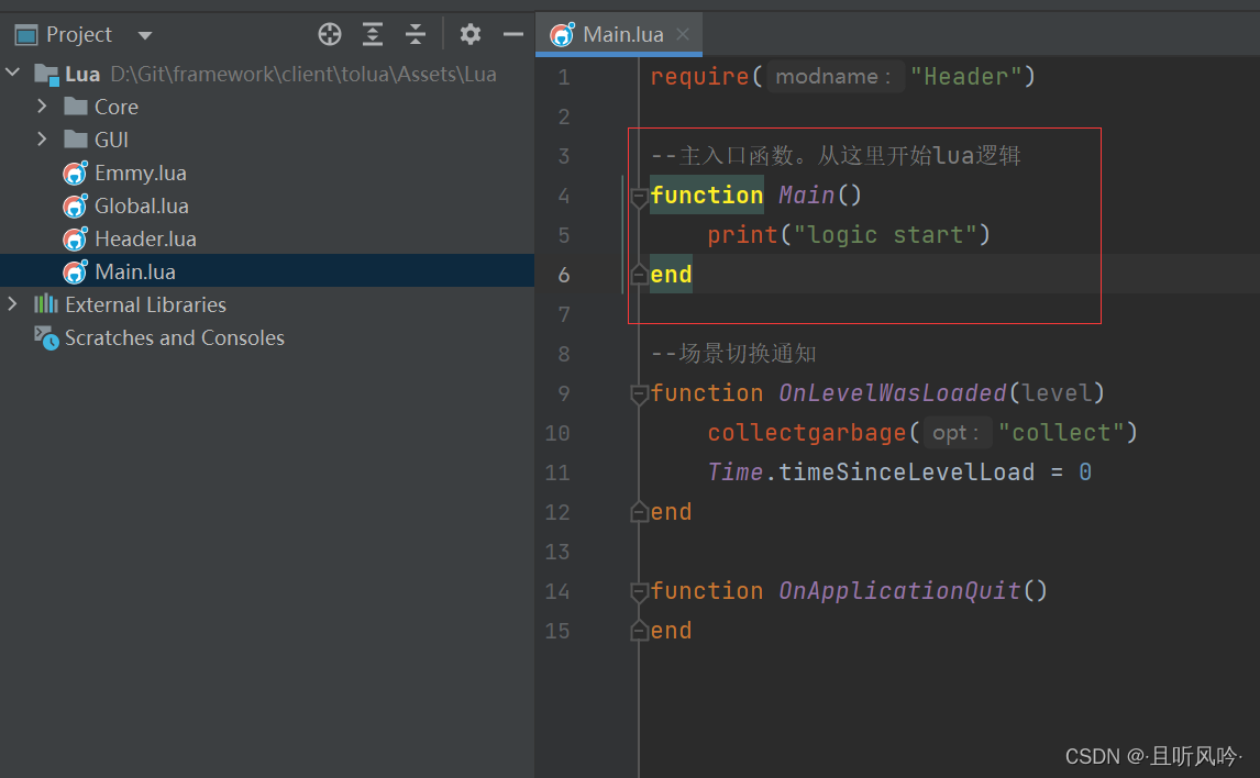 unity tolua热更新框架教程(2)_unity lua热更教程-CSDN博客