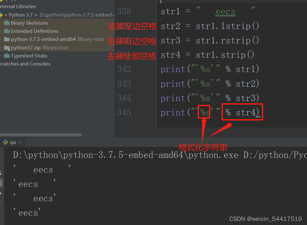 python(四)----- 元组、集合、字典、字符串_python 元组 集合-CSDN博客