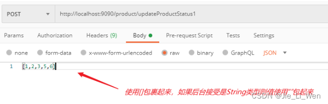 ApiPost/Postman 传参赋值详解_pathvariable postman如何传参-CSDN博客