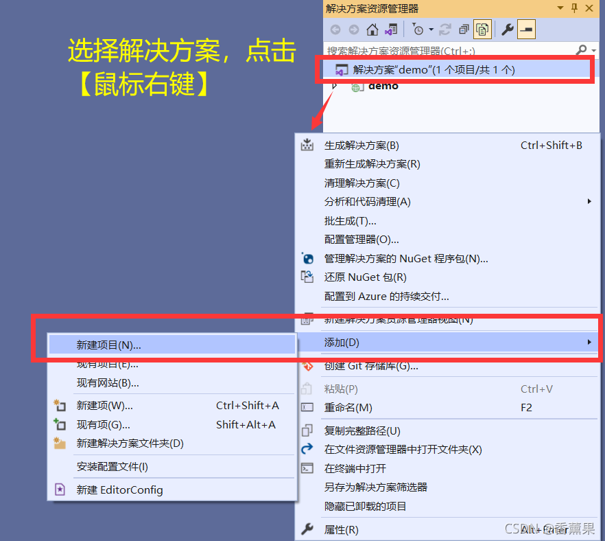 Aspnet Mvc 五、client接口解析mvc Api Post Csdn博客