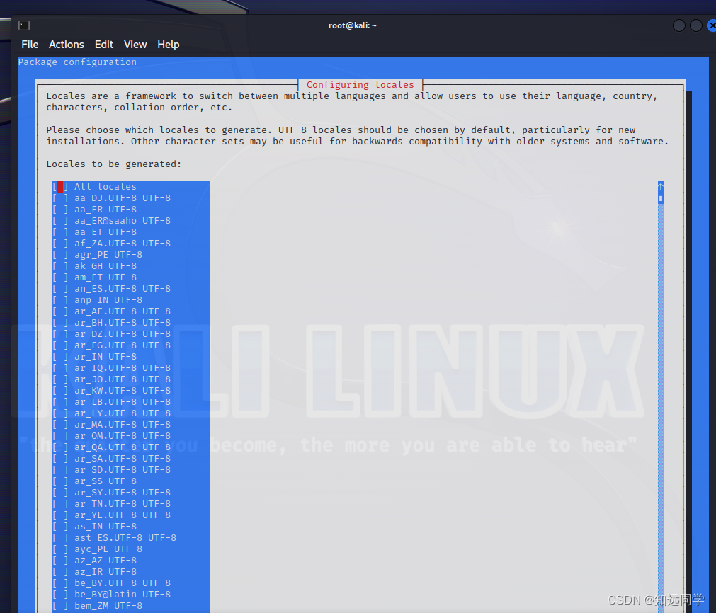 Kali Linux 2023.2 修改系统语言_kali2023怎么改成中文-CSDN博客