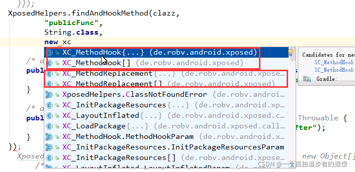 Xposed API深度解析：变量修改与方法Hook实践-CSDN博客