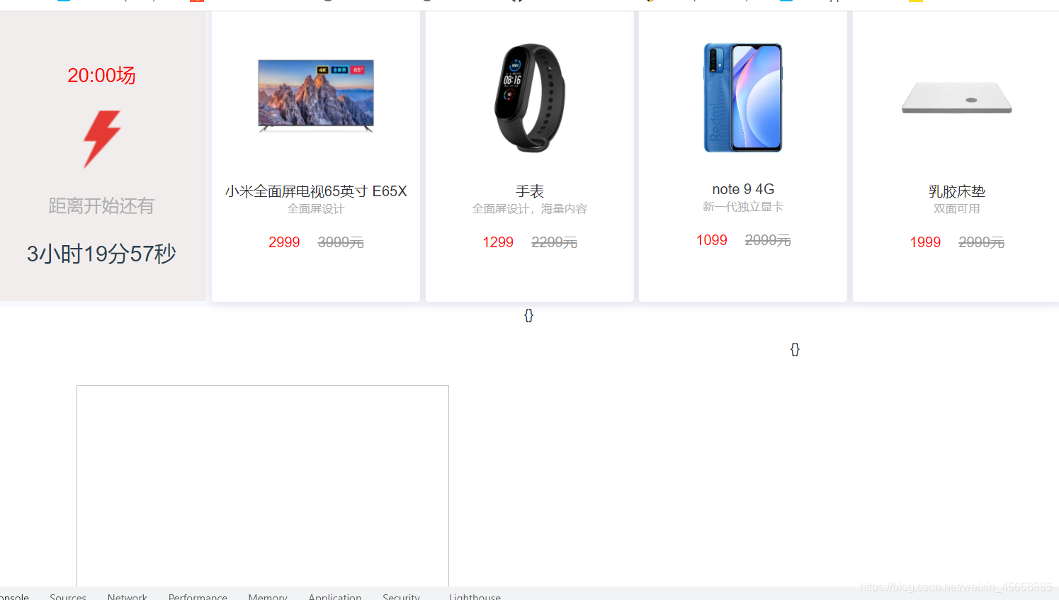 解决 vue $bus.emit 第一次点击不触发事件_vue.prototype.$bus.$emit 无响应-CSDN博客