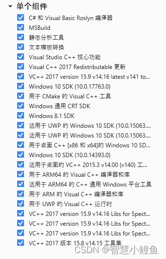 QT+MSVC_qt msvc-CSDN博客