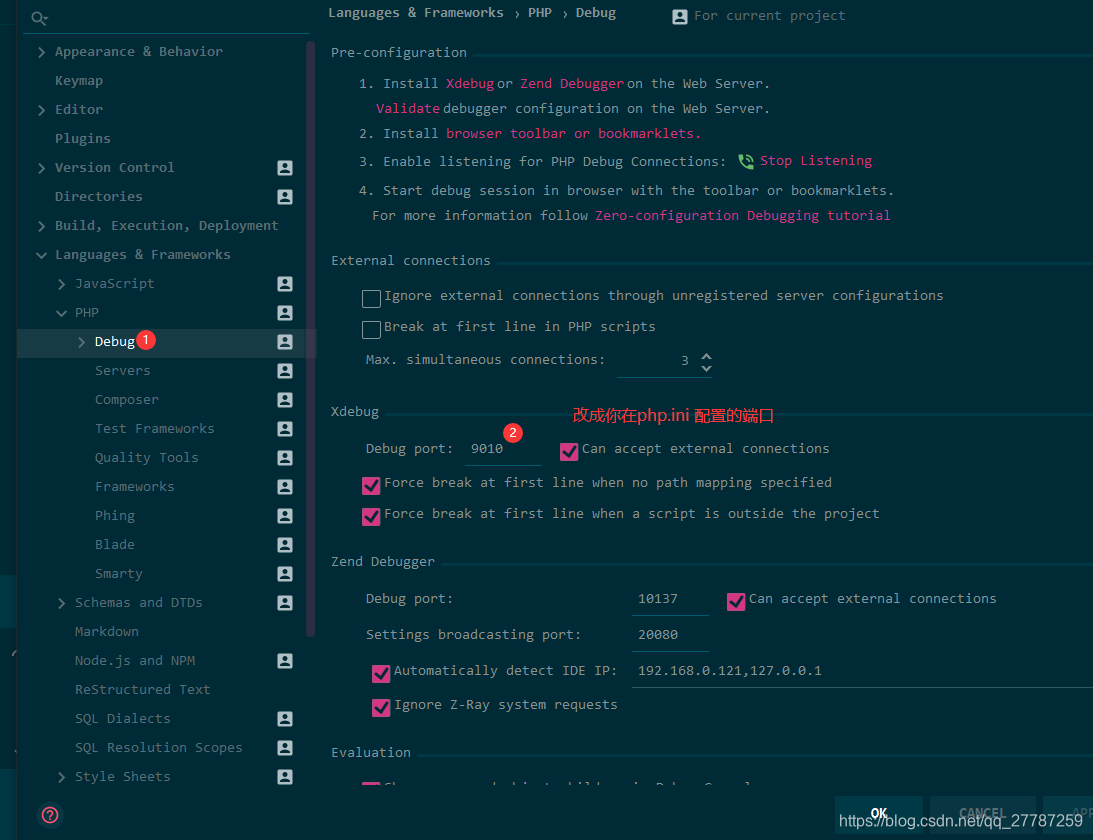 phpstorm xdebug调试_fastadmin xdebug-CSDN博客