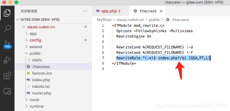 Linux下简单创建ThinkPHP 6.0的网站 - 简单前后端 （未完待续）_thinkphp6做一个信息提交网站-CSDN博客