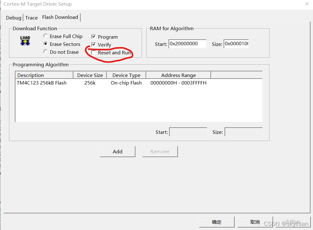 Keil STLink烧录时出现No Algorithm found问题-CSDN博客