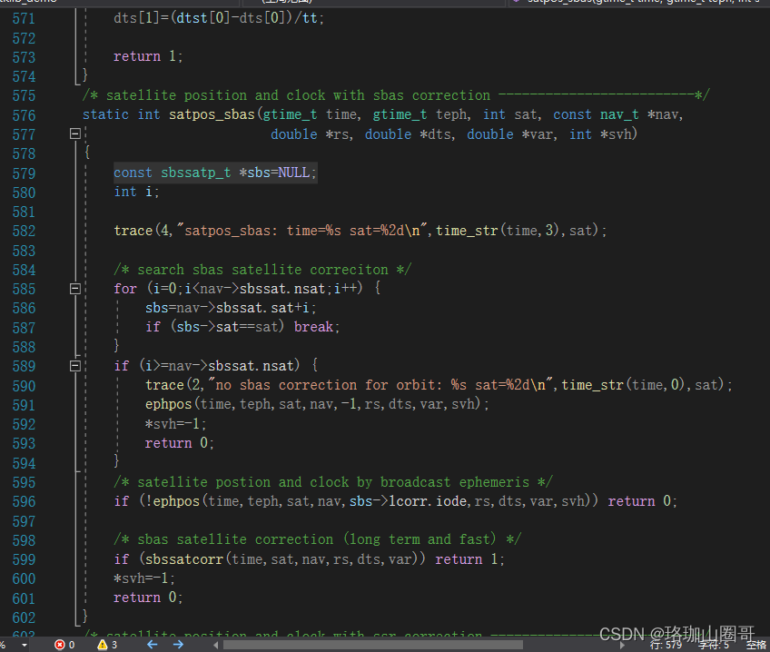 rtklib学习笔记1：在Visual Studio 2019中调试rtklib 2.4.3程序_rtklib安装教程-CSDN博客