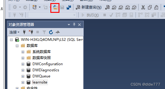 配置SQLServer与IIS以运行Learnsite,-CSDN博客