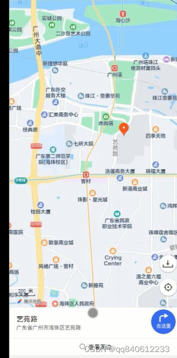 微信小程序 电力巡线任务管理项目系统hbuiderx+uniapp_巡到位小程序-CSDN博客