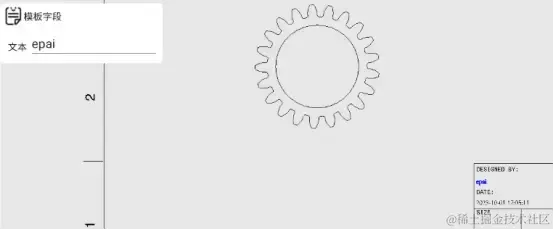 EPAI手绘建模APP工程图模板、投影、剖切、局部放大、中间线、符号、填充_工程图 模板 ai-CSDN博客