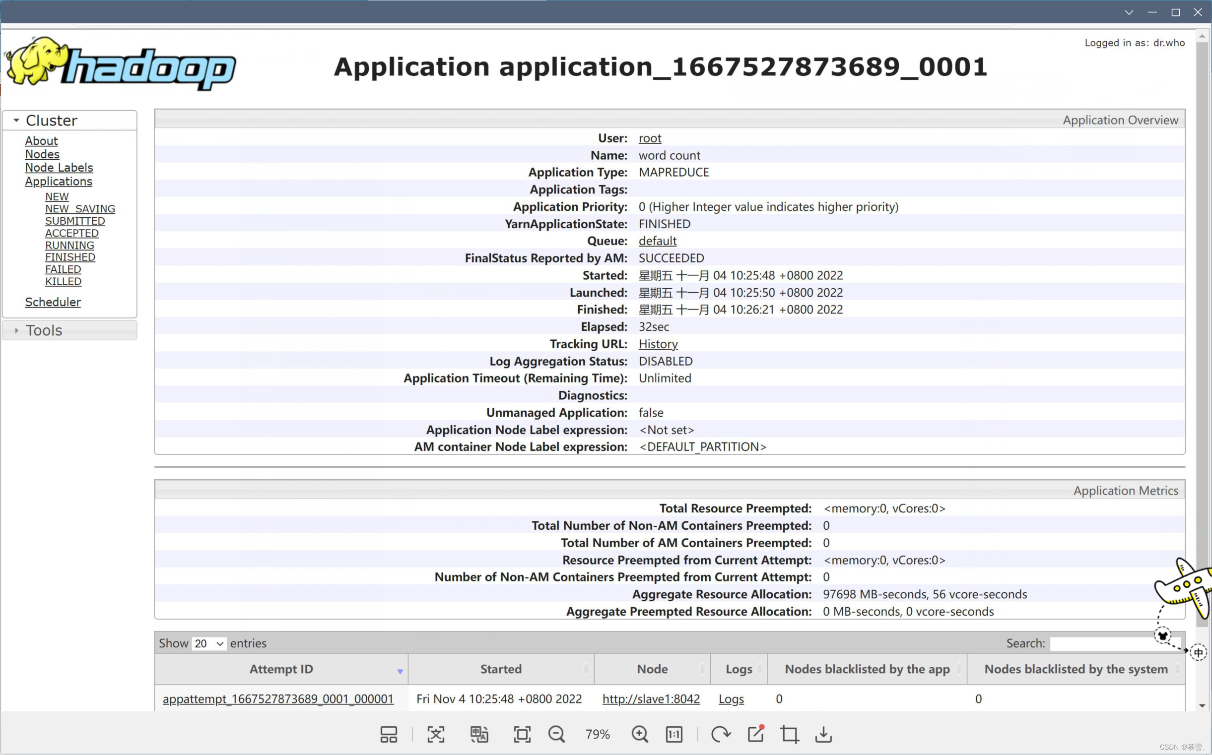 Hadoop集群测试笔记_finalshell里面清除hadoop-CSDN博客