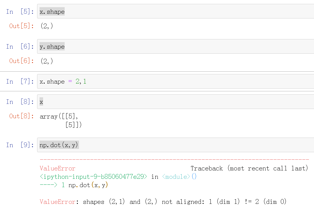 numpy中的运算-CSDN博客