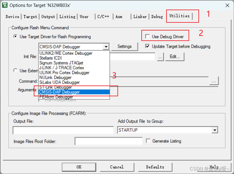 调试器烧录失败的几种常见解决办法_command not supported-CSDN博客