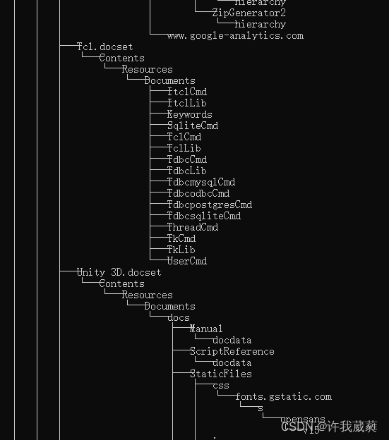 DOS命令浅谈-CSDN博客