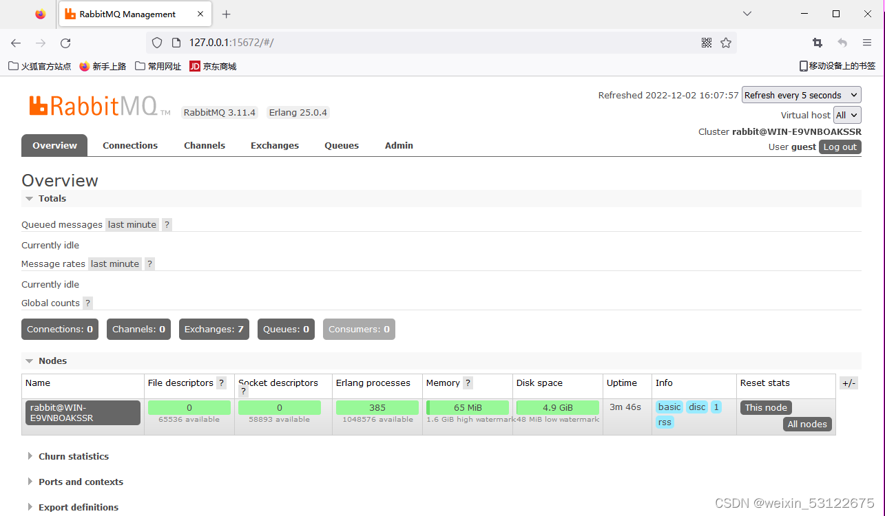 Windows server 安装RABBITMQ（安装过程及错误解决）_rabbitmq对windows server-CSDN博客