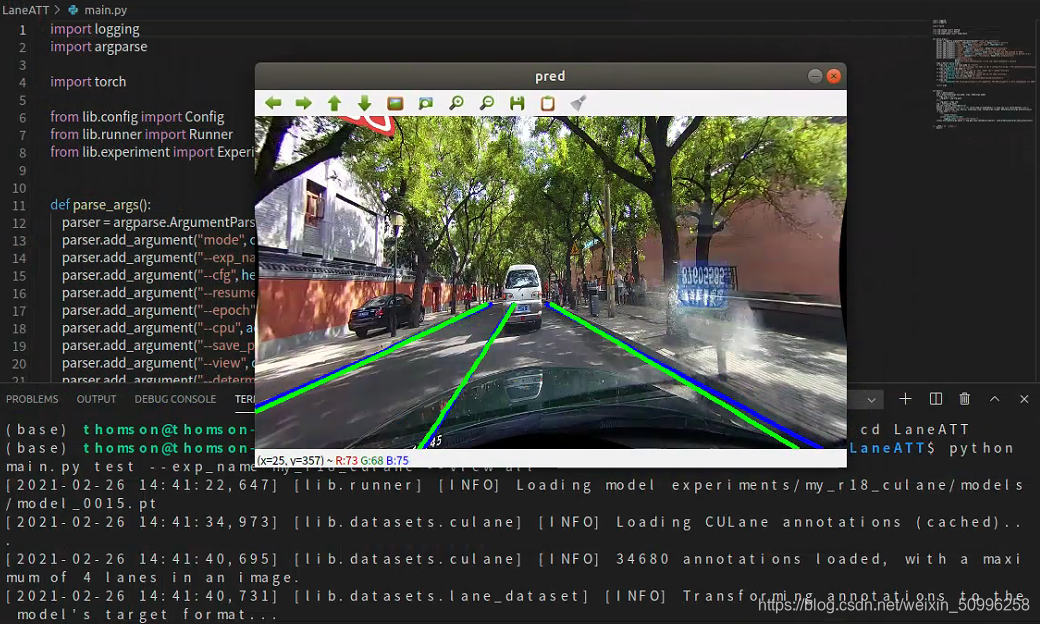 车道线检测：LaneATT———Keep your Eyes on the Lane-CSDN博客