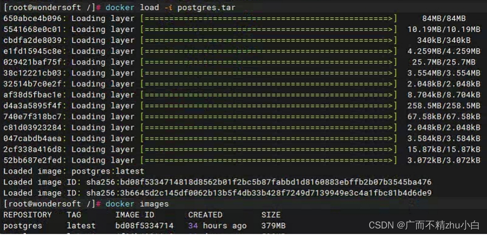 Docker下离线和在线部署MySQL,PostgreSQL,SQL Server_docker离线安装mysql-CSDN博客