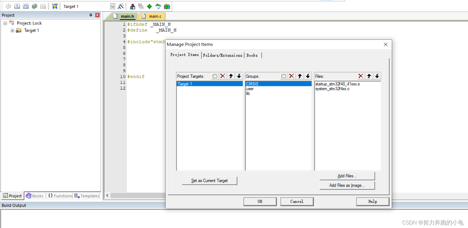 STM32F401RET6智能锁实战项目-----之搭建工程_diy stm32f401-CSDN博客