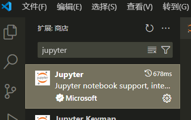 Python基础知识-2（VSCode调试jupyter）-CSDN博客