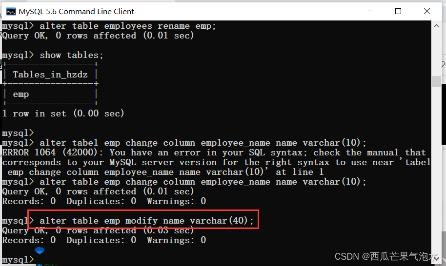 （六）MySQL创建、删除、修改表_mysql tablespace is missing for table 删除数据表-CSDN博客